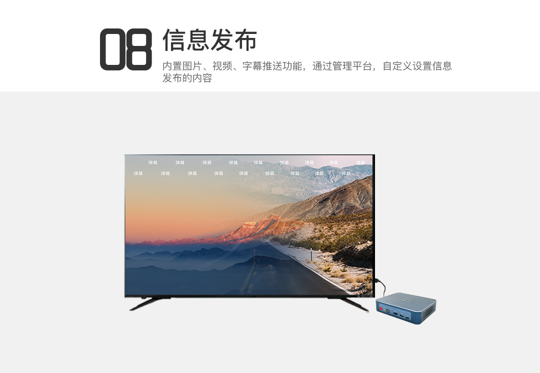 Dual Screen Projection – How to project screens in a dual screen ...