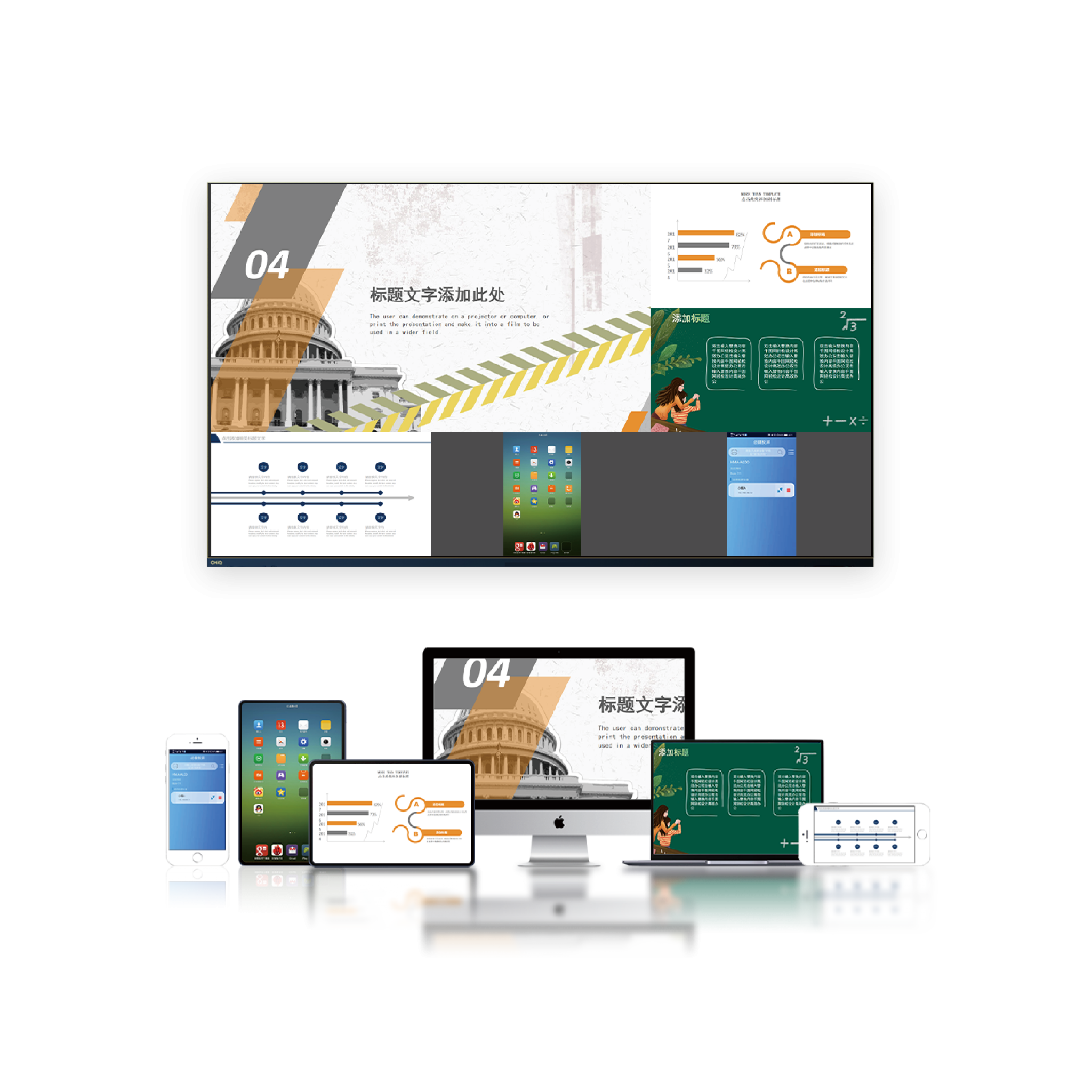 How to wirelessly project an iPhone screen to a Windows device - BJCAST