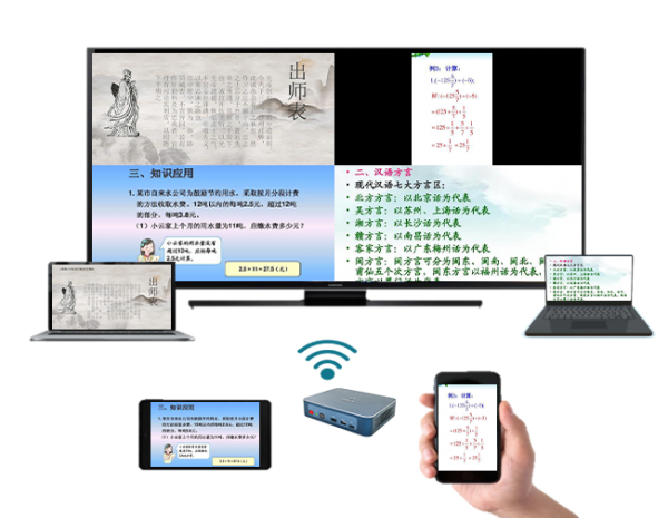 How to set up screen mirroring from a mobile phone to a Lenovo computer ...