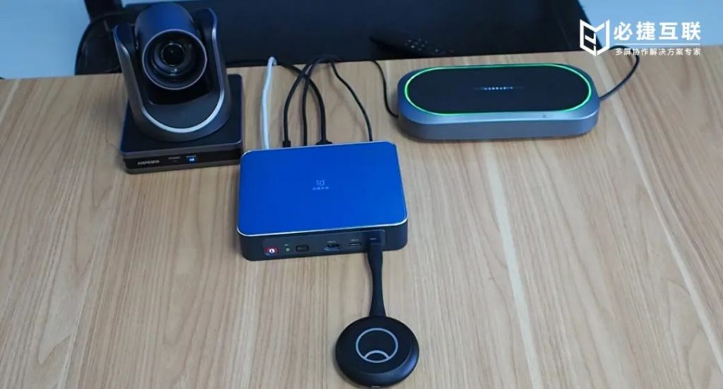 Miracast-Windows10系统Miracast的使用教程 - 必捷互联官网