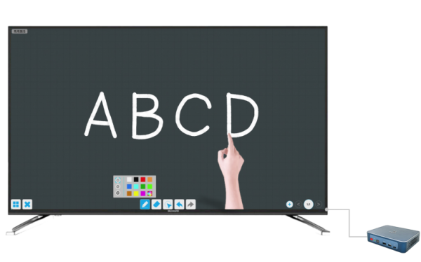 Smart Classroom – Introduction to the Core Functions of Bijie Smart Classroom Solution - BJCAST