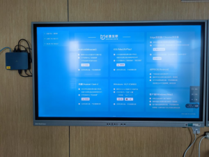 投屏-电视DLNA投屏怎么设置？简单方法 - 必捷互联官网