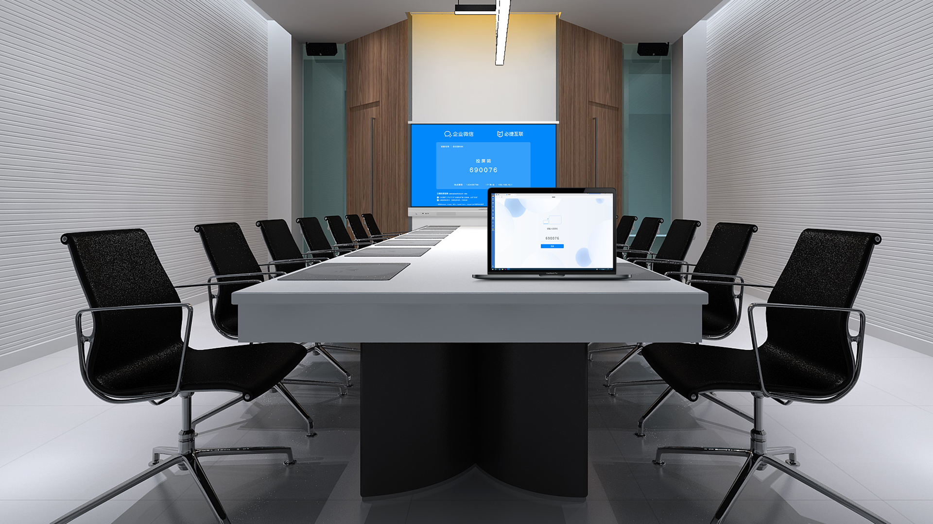 DLNA Projection – The method and steps for setting up a computer to ...