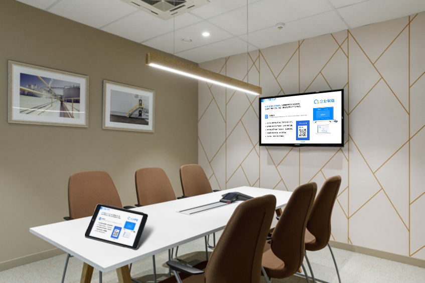 Screen casting software – Instructions for operating BJCast on iOS ...