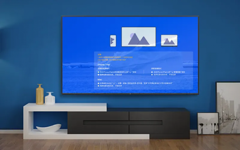 HDCP-HDCP的技术原理和应用场景介绍 - 必捷互联官网
